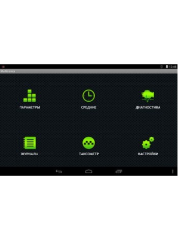 Multitronics MPC-800 бортовой компьютер для автомобиля